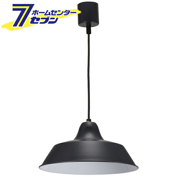 「オーム電機 ペンダントライト 60W用 ブラック 電球別売 [品番]06-1494 LT-Y10AW-K」は株式会社ホームセンターセブンが販売しております。メーカーオーム電機品名ペンダントライト 60W用 ブラック 電球別売 [品番]06...