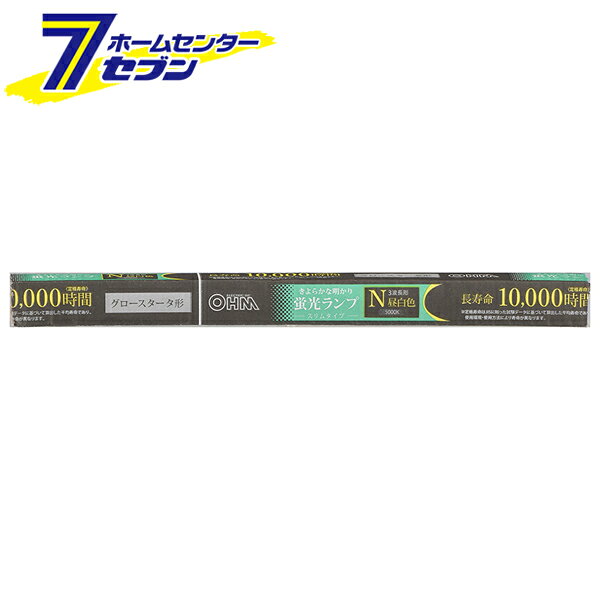 「オーム電機 直管蛍光ランプ グロースタータ形 10形 昼白色 [品番]06-4514 FL10SS・EX-N」は株式会社ホームセンターセブンが販売しております。メーカーオーム電機品名直管蛍光ランプ グロースタータ形 10形 昼白色 [品番...