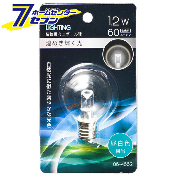 「オーム電機 LEDミニボール球装飾用 G40/E17/1.2W/60lm/クリア昼白色 [品番]06-4662 LDG1N-H-E17 15C」は株式会社ホームセンターセブンが販売しております。メーカーオーム電機品名LEDミニボール球装飾...