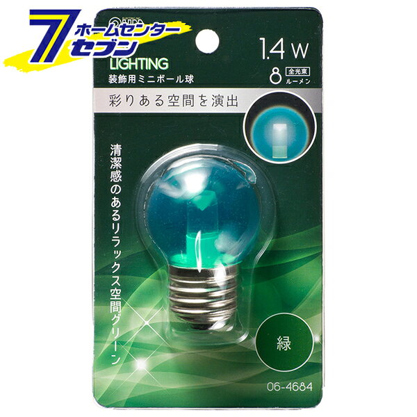 「オーム電機 LEDミニボール球装飾用 G40/E26/1.4W/8lm/クリア緑色 [品番]06-4684 LDG1G-H 13C」は株式会社ホームセンターセブンが販売しております。メーカーオーム電機品名LEDミニボール球装飾用 G40/...