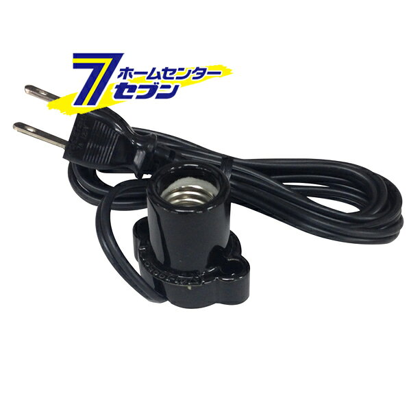 「オーム電機 コード付レセップ コンセント E17黒 [品番]07-9437 HS-L1715ZR/K」は株式会社ホームセンターセブンが販売しております。メーカーオーム電機品名コード付レセップ コンセント E17黒 [品番]07-9437 ...
