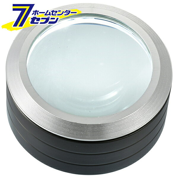 「オーム電機 L-ZOOM LEDデスクルーペ3 ブラック [品番]08-0786 LH-M10DL-3K」は株式会社ホームセンターセブンが販売しております。メーカーオーム電機品名L-ZOOM LEDデスクルーペ3 ブラック [品番]08-...