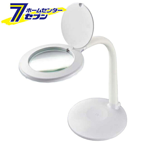 「オーム電機 L-ZOOM ルーペ付LEDスタンドライト ホワイト [品番]08-0787 DS-L24ZS-W」は株式会社ホームセンターセブンが販売しております。メーカーオーム電機品名L-ZOOM ルーペ付LEDスタンドライト ホワイト ...