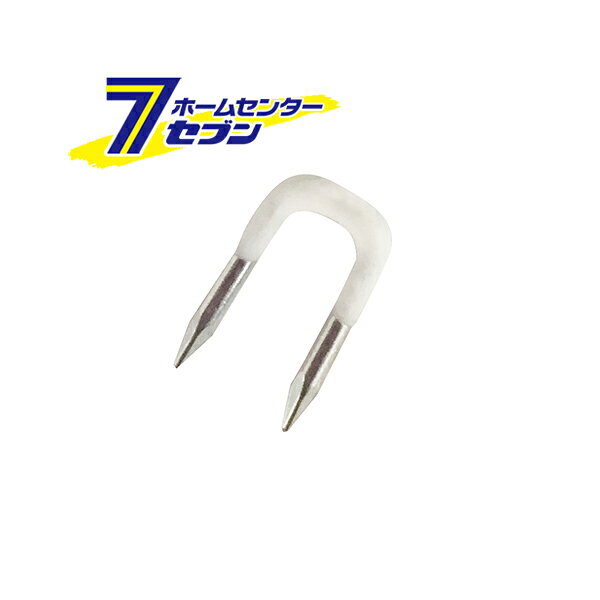 「オーム電機 ステップル 1/2 50個入 [品番]09-1637 DZ-STC052E」は株式会社ホームセンターセブンが販売しております。メーカーオーム電機品名ステップル 1/2 50個入 [品番]09-1637 DZ-STC052E 品...