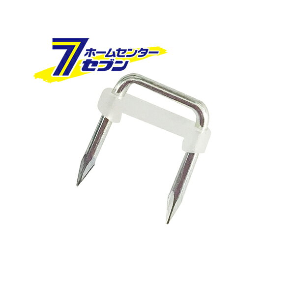 「オーム電機 ステップル M2 40個入 [品番]09-1643 DZ-STM24」は株式会社ホームセンターセブンが販売しております。メーカーオーム電機品名ステップル M2 40個入 [品番]09-1643 DZ-STM24 品番又はJAN...