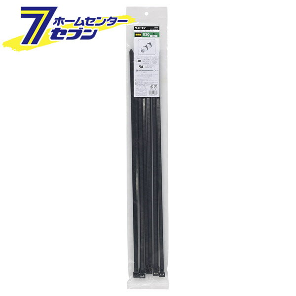 「オーム電機 ワイドタイ 耐候性 530type 10本入 黒 [品番]09-1768 WLT-530-K 10P」は株式会社ホームセンターセブンが販売しております。メーカーオーム電機品名ワイドタイ 耐候性 530type 10本入 黒 [...