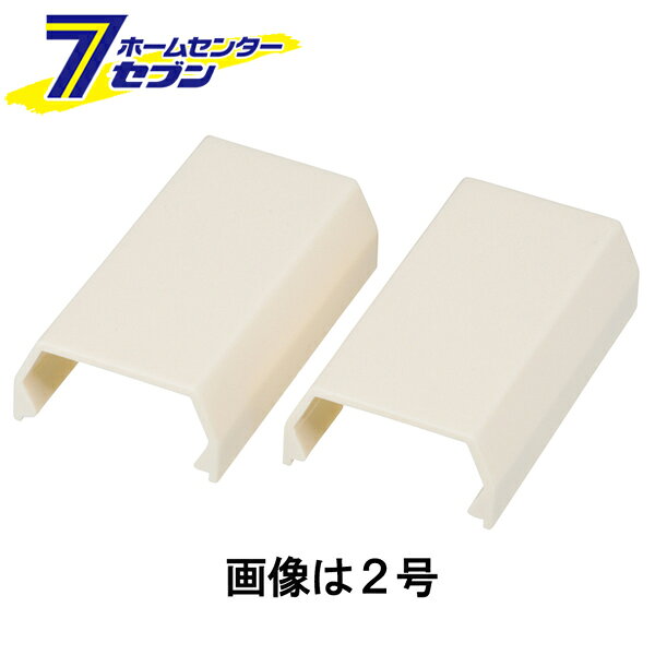 「オーム電機 ジョイント3号 ミルキー 2P [品番]09-1782 DZ-MJY3/M」は株式会社ホームセンターセブンが販売しております。メーカーオーム電機品名ジョイント3号 ミルキー 2P [品番]09-1782 DZ-MJY3/M 品...