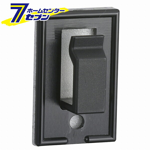 「オーム電機 絶縁コードクリップ 27K 8個入 ブラック [品番]09-1924 DZ-CC1727K」は株式会社ホームセンターセブンが販売しております。メーカーオーム電機品名絶縁コードクリップ 27K 8個入 ブラック [品番]09-1...