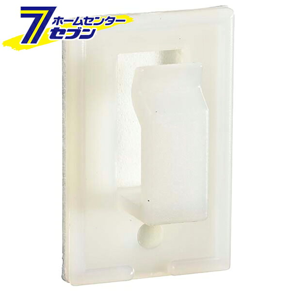 「オーム電機 絶縁コードクリップ 27W 60個入 ホワイト [品番]09-1926 DZ-CC1727WL」は株式会社ホームセンターセブンが販売しております。メーカーオーム電機品名絶縁コードクリップ 27W 60個入 ホワイト [品番]0...