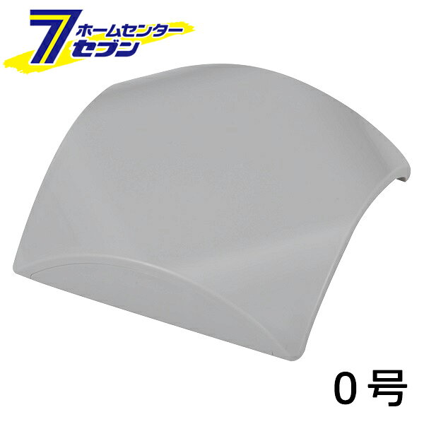 「オーム電機 プロテクター用分岐ジョイント 0号 グレー [品番]09-2032 DZ-PT0B/H」は株式会社ホームセンターセブンが販売しております。メーカーオーム電機品名プロテクター用分岐ジョイント 0号 グレー [品番]09-2032...