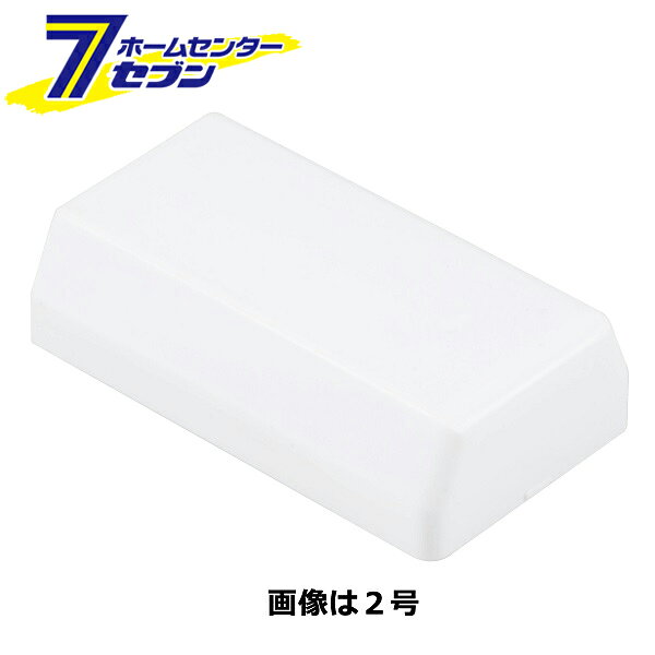 「オーム電機 モール用パーツ エンド 1号 白 2個入 [品番]09-2262 DZ-MEN1/W」は株式会社ホームセンターセブンが販売しております。メーカーオーム電機品名モール用パーツ エンド 1号 白 2個入 [品番]09-2262 D...