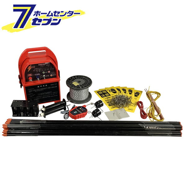 「アルミス ファームガード100mセット　 FGN-10SET」は株式会社ホームセンターセブンが販売しております。メーカーアルミス品名ファームガード100mセット　 FGN-10SET 品番又はJANコードJAN:4535601021537...