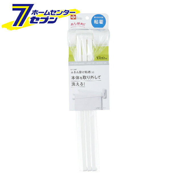「ふきん掛け粘着（3） レック」は、株式会社ホームセンターセブンが販売しております。メーカーレック品名ふきん掛け粘着（3）品番又はJANコードJAN:4903320144880サイズ335×25×95mm重量103商品説明あら便利！ 本体を...