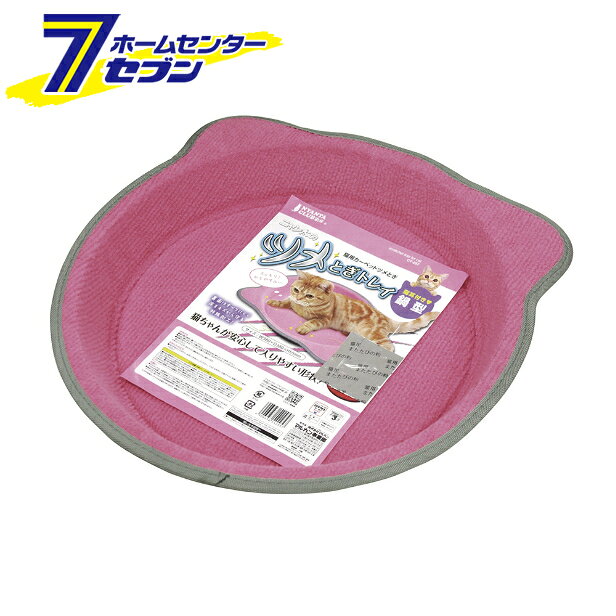 「マルカン ツメとぎトレイ鍋型 CT-257」は株式会社ホームセンターセブンが販売しております。メーカーマルカン品名マルカン ツメとぎトレイ鍋型 CT-257 品番又はJANコードJAN:4906456542957サイズ-重量400g商品説...