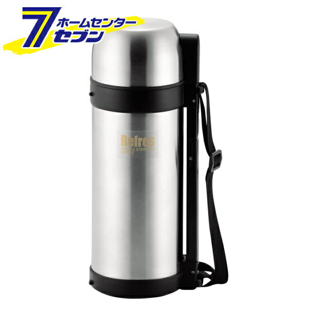 「パール金属 リフレス ダブルステンレスボトル1500 HB-2427」は株式会社ホームセンターセブンが販売しております。メーカーパール金属品名リフレス ダブルステンレスボトル1500 HB-2427 品番又はJANコードJAN:45493...