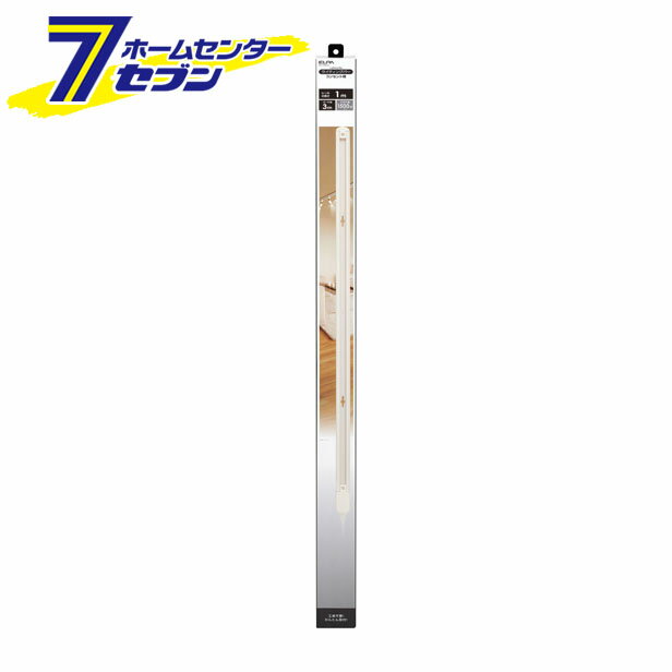 「ELPA ライティングバー 1m アイボリー LRC-100C(IV)」は株式会社ホームセンターセブンが販売しております。メーカーELPA品名ライティングバー 1m アイボリー LRC-100C(IV) 品番又はJANコードJAN:490...