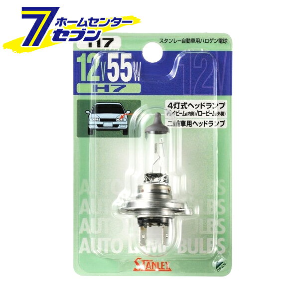 「スタンレー 自動車用電球 No.117 ヘッドランプ／フォグランプ 1個入 NO117」は株式会社ホームセンターセブンが販売しております。メーカースタンレー品名自動車用電球 No.117 ヘッドランプ／フォグランプ 1個入 NO117 品...