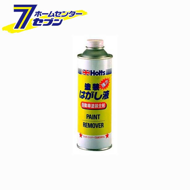 「武蔵ホルト ペイントリムーバー MH261」は株式会社ホームセンターセブンが販売しております。メーカー武蔵ホルト品名ペイントリムーバー MH261 品番又はJANコードJAN:4978955002614サイズ-重量-商品説明●ラッカーシン...