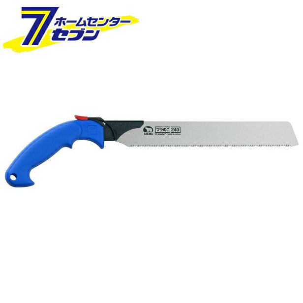 「バクマ工業 プラのこ240 本体 PN240-H 」は株式会社ホームセンターセブンが販売しております。メーカーバクマ工業品名プラのこ240 本体 PN240-H 品番又はJANコードJAN:4983517023303サイズ-重量130g商...