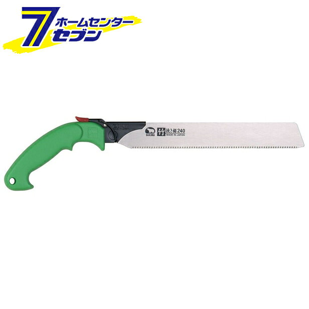「バクマ工業 竹挽鋸 本体 TN240-H 」は株式会社ホームセンターセブンが販売しております。メーカーバクマ工業品名竹挽鋸 本体 TN240-H 品番又はJANコードJAN:4983517023310サイズ-重量130g商品説明●竹の切断...