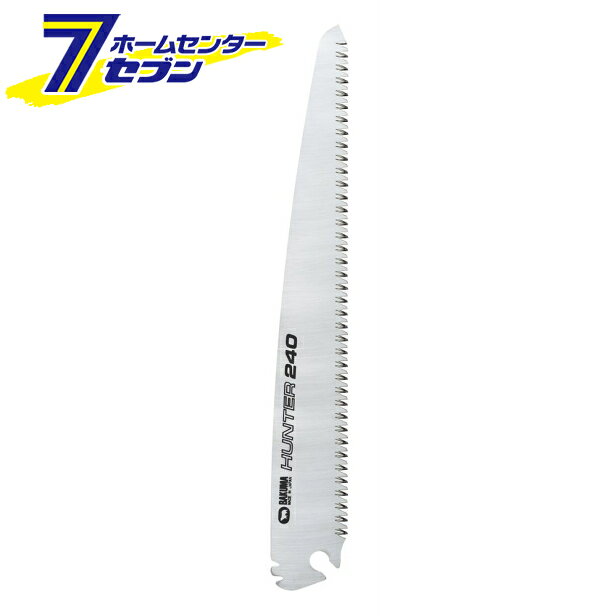 「バクマ工業 ハンター 替刃 240mm 」は株式会社ホームセンターセブンが販売しております。メーカーバクマ工業品名ハンター 替刃 240mm 品番又はJANコードJAN:4983517024072サイズ-重量65g商品説明●アサリなし、角...