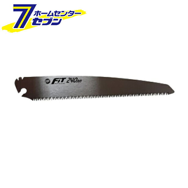 「バクマ工業 折込鋸 FIT 替刃 240mm 」は株式会社ホームセンターセブンが販売しております。メーカーバクマ工業品名折込鋸 FIT 替刃 240mm 品番又はJANコードJAN:4983517024225サイズ-重量45g商品説明●厚...