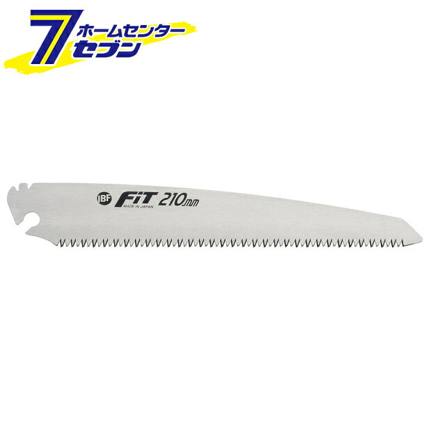 「バクマ工業 折込鋸 FIT 替刃 210mm 」は株式会社ホームセンターセブンが販売しております。メーカーバクマ工業品名折込鋸 FIT 替刃 210mm 品番又はJANコードJAN:4983517025987サイズ-重量40g商品説明●厚...