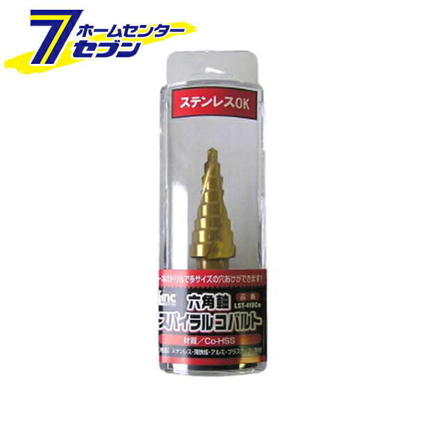 「ライト精機 Linc 六角軸スパイラルコバルト 4〜18mm LST-418Co 」は株式会社ホームセンターセブンが販売しております。メーカーライト精機品名Linc 六角軸スパイラルコバルト 4〜18mm LST-418Co 品番又はJA...