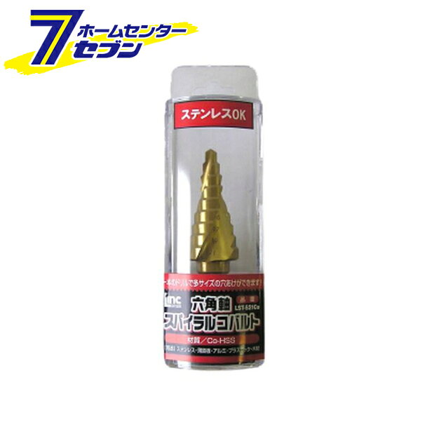 「ライト精機 Linc 六角軸スパイラルコバルト 5〜21mm LST-521Co 」は株式会社ホームセンターセブンが販売しております。メーカーライト精機品名Linc 六角軸スパイラルコバルト 5〜21mm LST-521Co 品番又はJA...