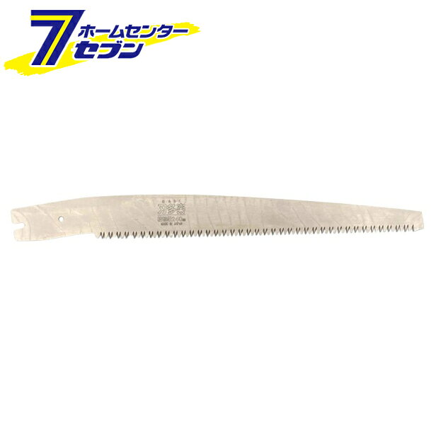 「石鋸工業 刃多楽 サヤ付枝切鋸 替刃 240mm INK-0619 」は株式会社ホームセンターセブンが販売しております。メーカー石鋸工業品名刃多楽 サヤ付枝切鋸 替刃 240mm INK-0619 品番又はJANコードJAN:493102...