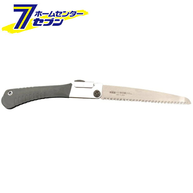 「石鋸工業 現場屋 折込鋸 枝切用 本体 210mm INK-0677 」は株式会社ホームセンターセブンが販売しております。メーカー石鋸工業品名現場屋 折込鋸 枝切用 本体 210mm INK-0677 品番又はJANコードJAN:4931...