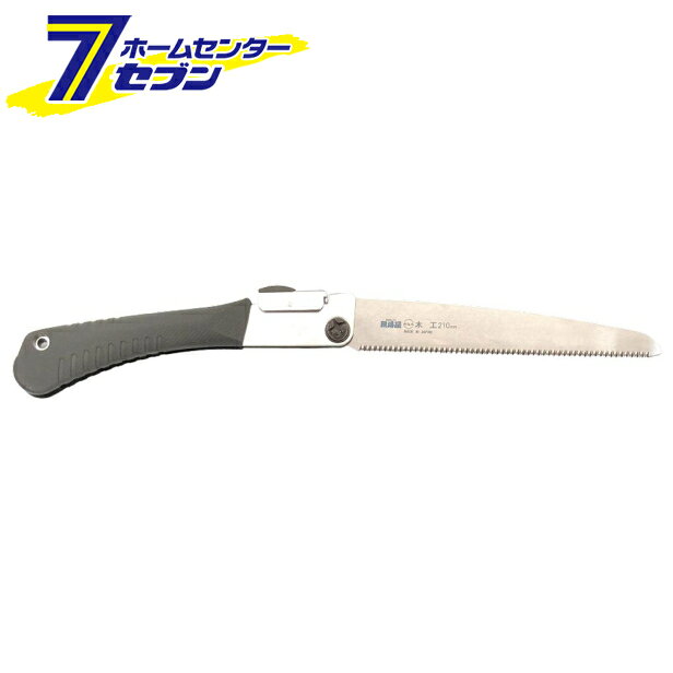 「石鋸工業 現場屋 折込鋸 木工用 本体 210mm INK-0679 」は株式会社ホームセンターセブンが販売しております。メーカー石鋸工業品名現場屋 折込鋸 木工用 本体 210mm INK-0679 品番又はJANコードJAN:4931...