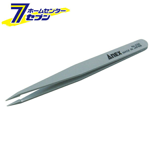 「兼古製作所 ANEX プラスチックピンセット 先細型120mm No.230」は株式会社ホームセンターセブンが販売しております。メーカー兼古製作所品名ANEX プラスチックピンセット 先細型120mm No.230 品番又はJANコードJ...