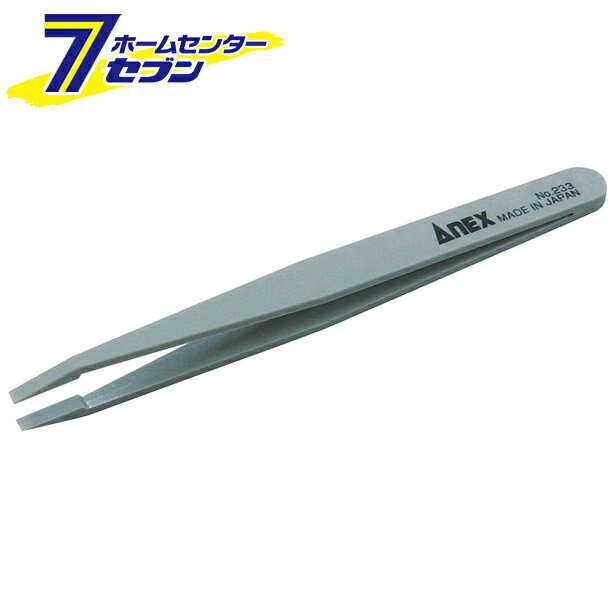 「兼古製作所 ANEX プラスチックピンセット 先平細型120mm No.233」は株式会社ホームセンターセブンが販売しております。メーカー兼古製作所品名ANEX プラスチックピンセット 先平細型120mm No.233 品番又はJANコー...