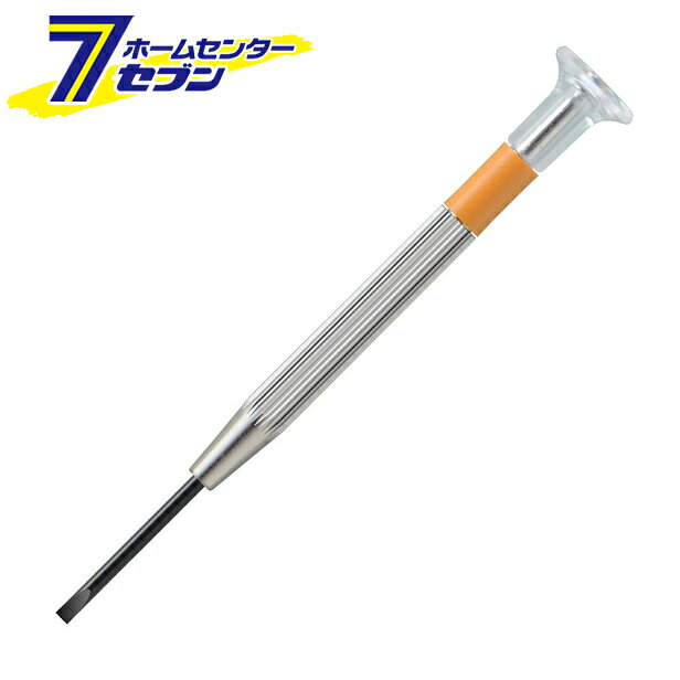 「兼古製作所 ANEX 精密ドライバー -2.1 No.73」は株式会社ホームセンターセブンが販売しております。メーカー兼古製作所品名ANEX 精密ドライバー -2.1 No.73 品番又はJANコードJAN:4962485220044サイ...