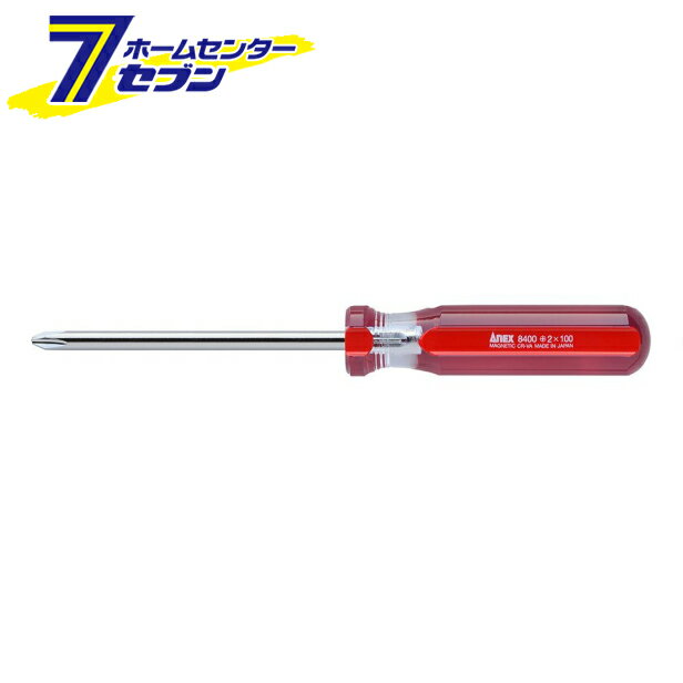 「兼古製作所 ANEX フォーラインドライバー レギュラータイプ +2×100 No.8400」は株式会社ホームセンターセブンが販売しております。メーカー兼古製作所品名ANEX フォーラインドライバー レギュラータイプ +2×100 No....