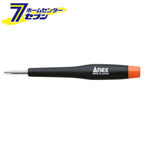 「兼古製作所 ANEX 特殊精密ドライバー Y型 2.6 No.3470AL」は株式会社ホームセンターセブンが販売しております。メーカー兼古製作所品名ANEX 特殊精密ドライバー Y型 2.6 No.3470AL 品番又はJANコードJAN...