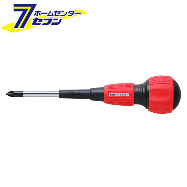 「兼古製作所 ANEX スリットパワードライバー 電工/レギュラータイプ +1×75 No.7700」は株式会社ホームセンターセブンが販売しております。メーカー兼古製作所品名ANEX スリットパワードライバー 電工/レギュラータイプ +1×...