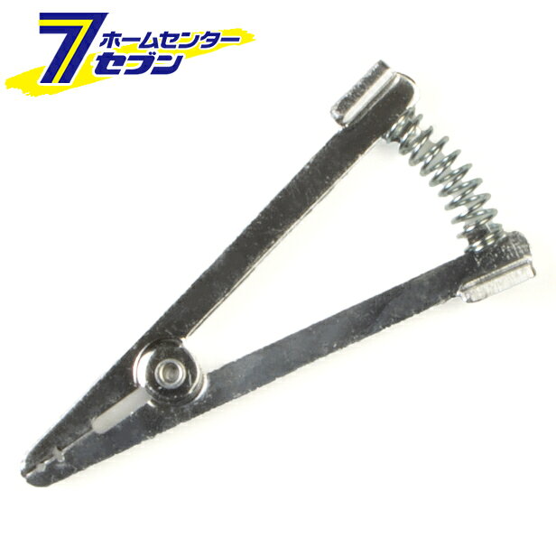 「白光 ヒートシンク はんだ付け補助具 」は株式会社ホームセンターセブンが販売しております。メーカー白光品名ヒートシンク はんだ付け補助具 品番又はJANコードJAN:4962615004087サイズ-重量7.2g商品説明●熱に弱い部品をは...
