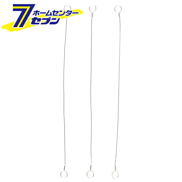 「白光 電源式スチロールカッター用ヒーター 3本入り 」は株式会社ホームセンターセブンが販売しております。メーカー白光品名電源式スチロールカッター用ヒーター 3本入り 品番又はJANコードJAN:4962615004452サイズ-重量2.4...