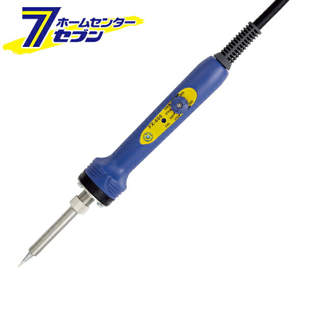 「白光 はんだこて 100V セラミックヒータータイプ FX600-02」は株式会社ホームセンターセブンが販売しております。メーカー白光品名はんだこて 100V セラミックヒータータイプ FX600-02 品番又はJANコードJAN:496...