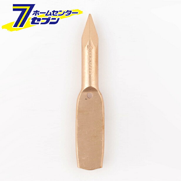「白光 こて先 I型 343-T「はんだこて ジュニア 343」用 」は株式会社ホームセンターセブンが販売しております。メーカー白光品名こて先 I型 343-T「はんだこて ジュニア 343」用 品番又はJANコードJAN:49626153...