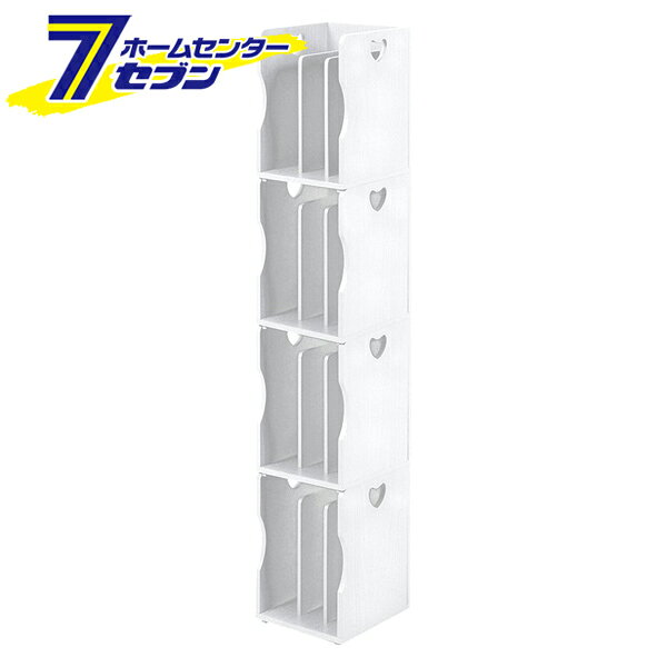 「萩原 ブックスタンド　4個組 (約)幅24.5×奥行25.5×高さ34.5cm（1台） MM-7205WHS」は株式会社ホームセンターセブンが販売しております。メーカー萩原品名ブックスタンド　4個組 (約)幅24.5×奥行25.5×高さ3...