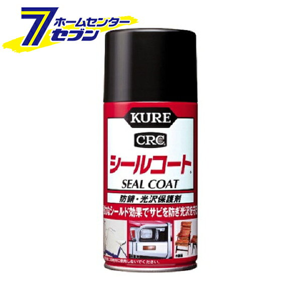 「呉工業 KURE CRC シールコート 316ml 1018」は株式会社ホームセンターセブンが販売しております。メーカー呉工業品名KURE CRC シールコート 316ml 1018 品番又はJANコードJAN:4972444010180...