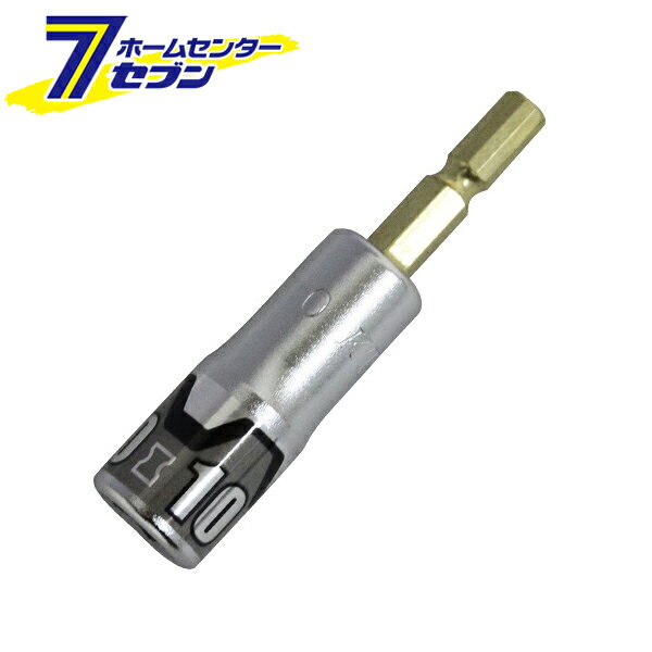 「KTC ショートソケットビット BZP63S-10」は株式会社ホームセンターセブンが販売しております。メーカーKTC品名ショートソケットビット BZP63S-10 品番又はJANコードJAN:4989433174686サイズ-重量54g商...