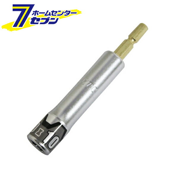 「KTC ソケットビット BZP63-10」は株式会社ホームセンターセブンが販売しております。メーカーKTC品名ソケットビット BZP63-10 品番又はJANコードJAN:4989433174778サイズ-重量74g商品説明●ビットにKT...