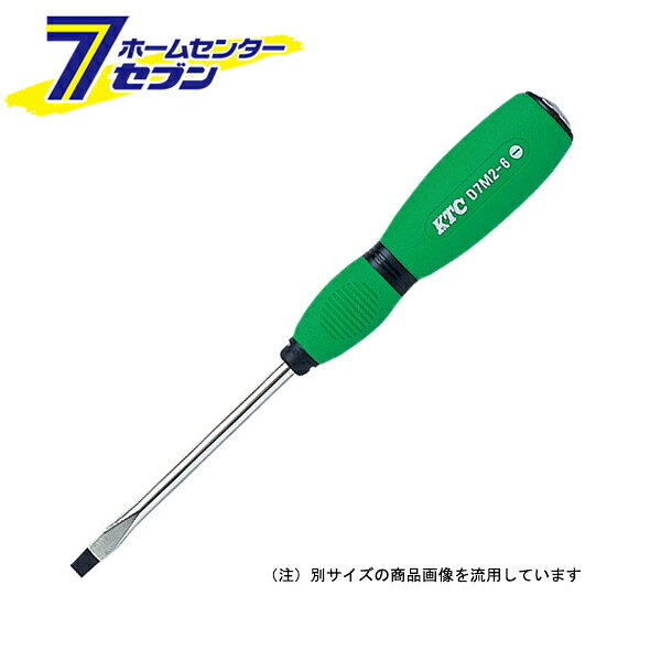 「KTC ソフト貫通ドライバー D7M2-5」は株式会社ホームセンターセブンが販売しております。メーカーKTC品名ソフト貫通ドライバー D7M2-5 品番又はJANコードJAN:4989433816760サイズ-重量90g商品説明●お洒落な...