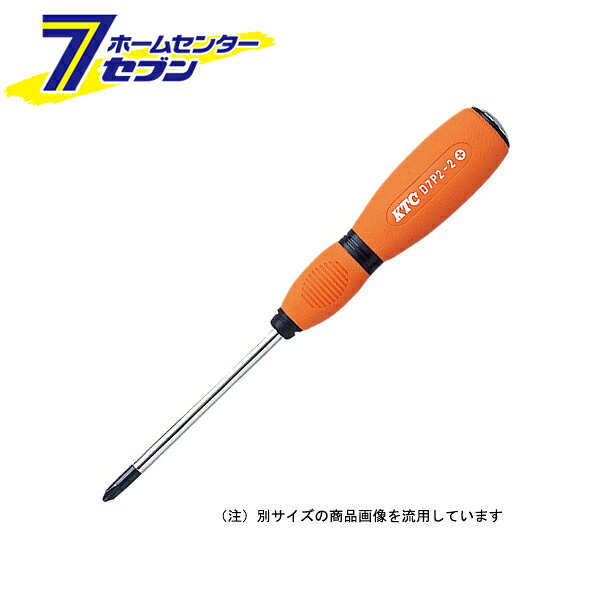 「KTC ソフト貫通ドライバー D7P2-3」は株式会社ホームセンターセブンが販売しております。メーカーKTC品名ソフト貫通ドライバー D7P2-3 品番又はJANコードJAN:4989433816852サイズ-重量173g商品説明●お洒落...