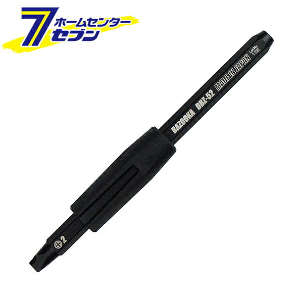 「エンジニア バズーカ交換用ビット DBZ-52」は株式会社ホームセンターセブンが販売しております。メーカーエンジニア品名バズーカ交換用ビット DBZ-52 品番又はJANコードJAN:4989833014520サイズ-重量33g商品説明●...