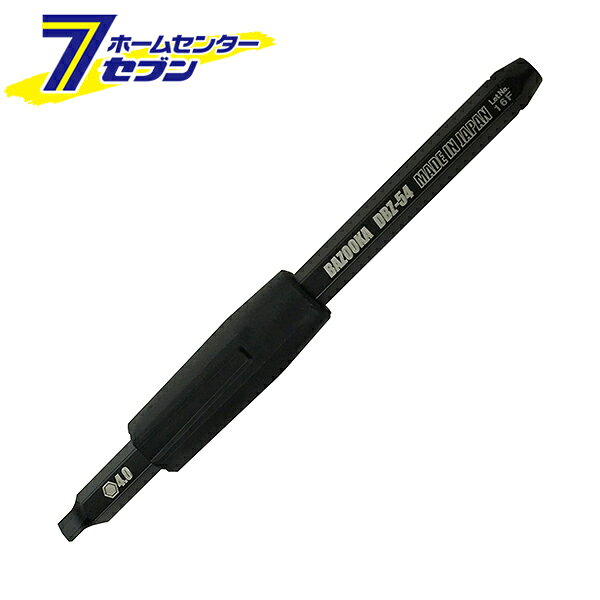 「エンジニア バズーカ交換用ビット DBZ-54」は株式会社ホームセンターセブンが販売しております。メーカーエンジニア品名バズーカ交換用ビット DBZ-54 品番又はJANコードJAN:4989833014650サイズ-重量32g商品説明●...
